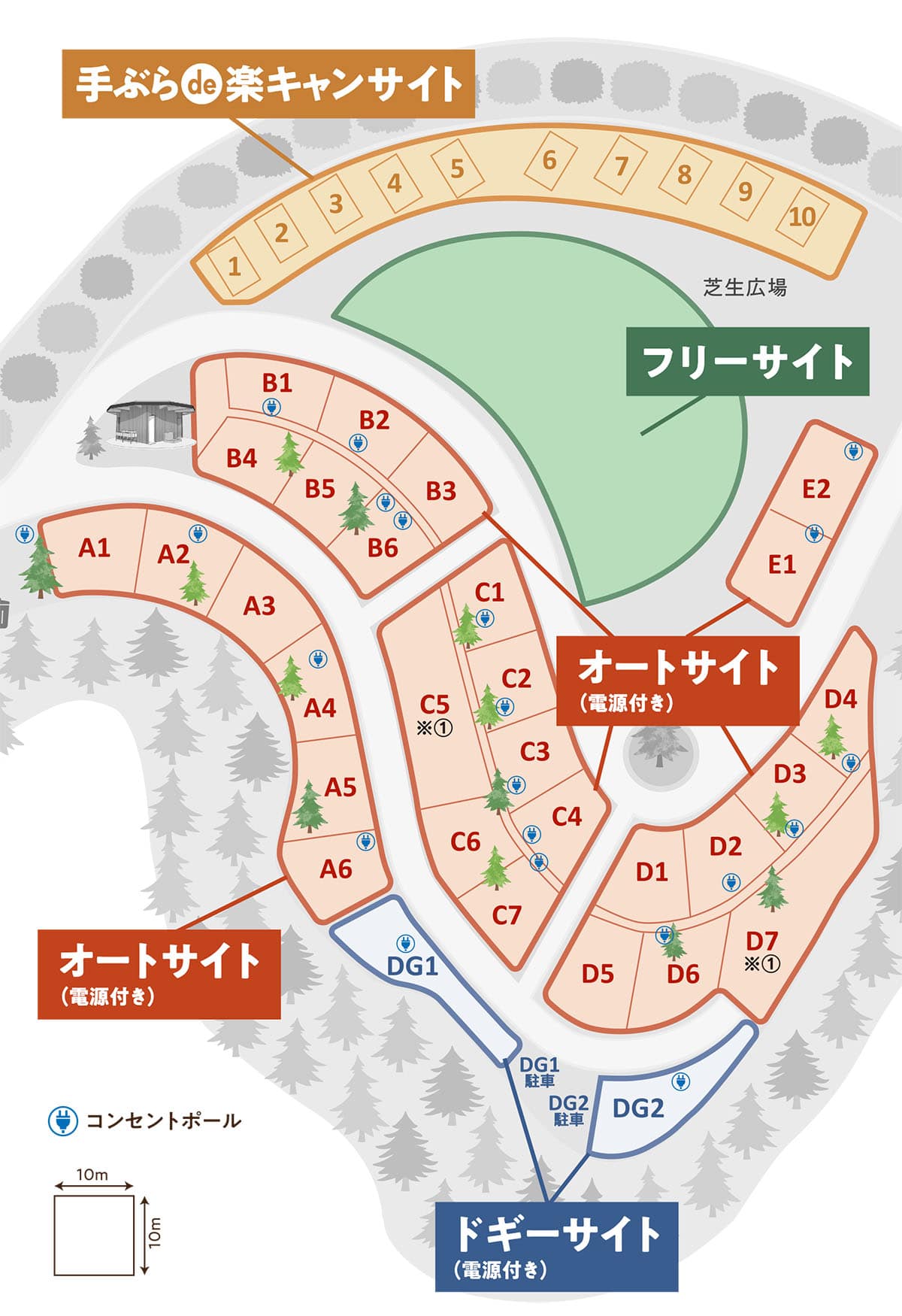 ご予約 | HIBIKINADA CAMP BASE